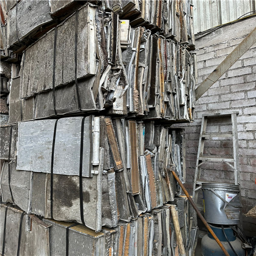 Large Volumes of Aluminum Radiator Scrap from Lima, Peru, Available for ...