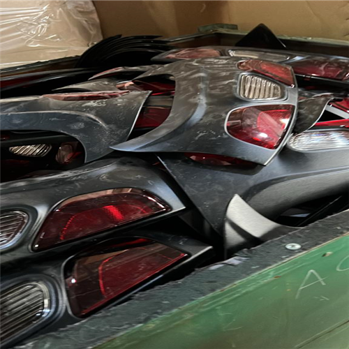 Offering 100 Tons Each of Black and Red PMMA Scrap Post Industrial from ...