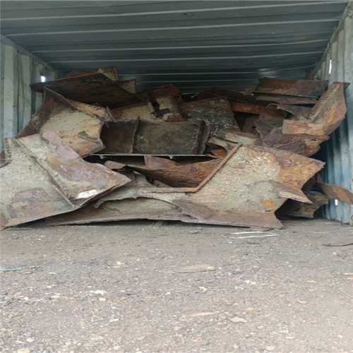 Prepared for Ship Large Quantity of HMS Scrap Sourced from Colombia