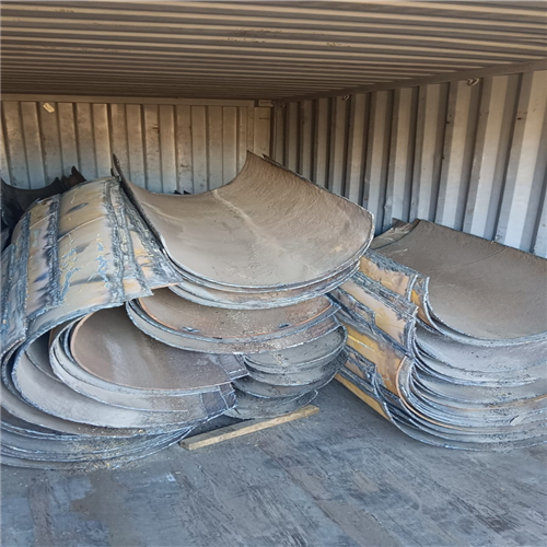 200 to 500 Tons of Half Moon Pipe Rolling Material Available for Sale ...