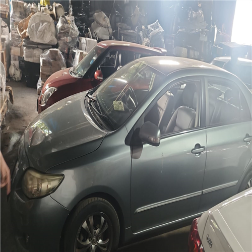 20 to 25 Tons of Car Scrap Available for Sale Monthly from Singapore ...