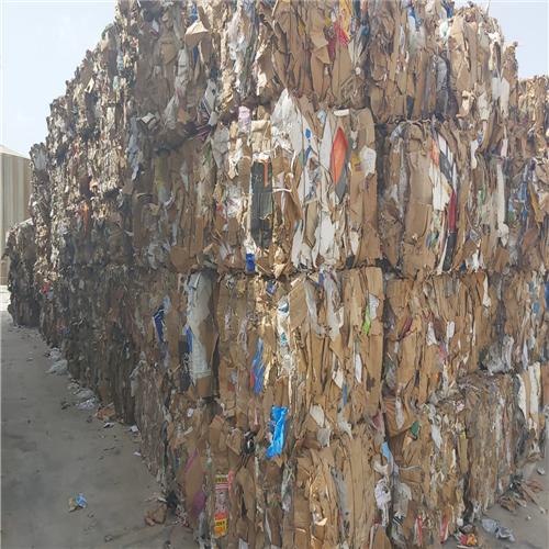 Large Quantity of Baled OCC Scrap Ready for Global Export from the Port ...