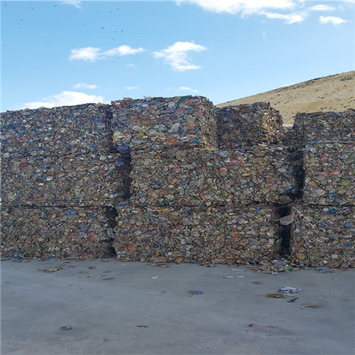 Overseas Supply of 100 Tons of Ferrous Metal Can Scrap Baled from ...