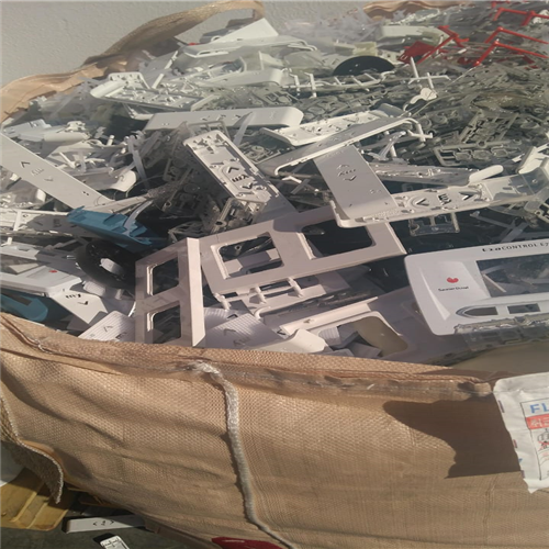 For Sale: “White ABS Scrap” 100 Tons Available from Tunisia to Worldwide