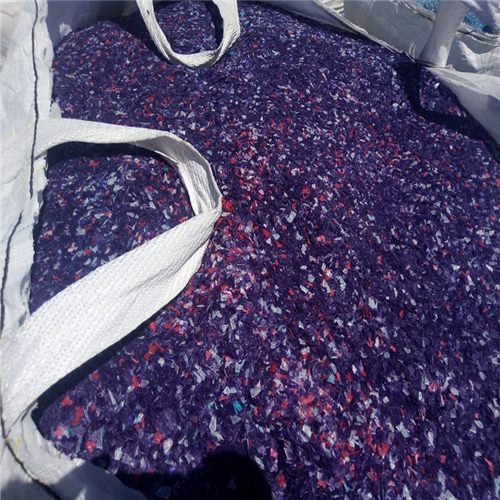 100 Tons of Crushed PP Post Industrial Scrap Mixed Color Available for ...