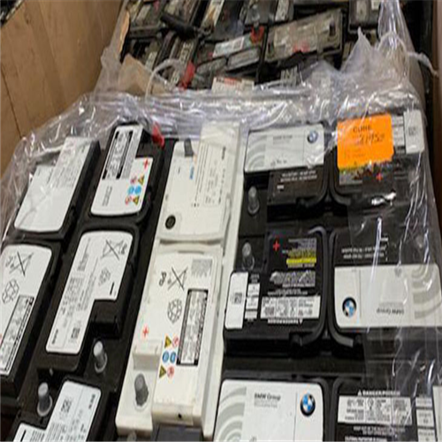 Overseas Supply of Lead-Acid Battery Scrap in significant quantity from ...