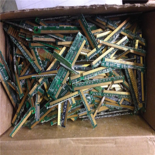 *40 Tons of Pure Trimmed RAM Memory Gold Finger Scrap Available at ...