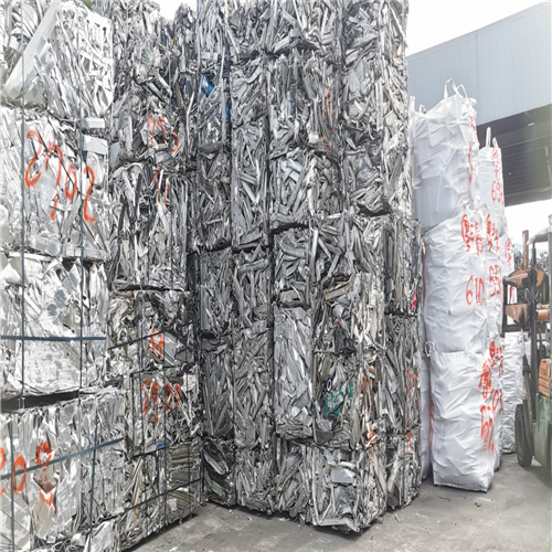 Exclusive Offer: 100 Tons of Aluminum Extrusion 6063 Scrap with 5% ...