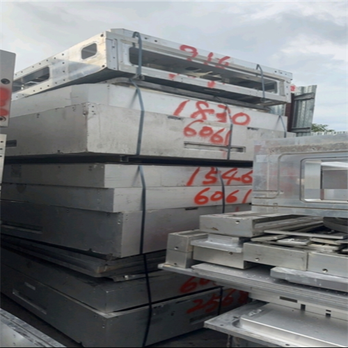 Offering 50 Tons of Clean Aluminum Extrusion 6061 Scrap to Busan Port ...