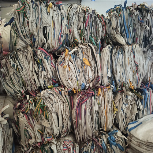 Buy Sell Scrap | Scrap Metal Traders | Current Scrap Prices