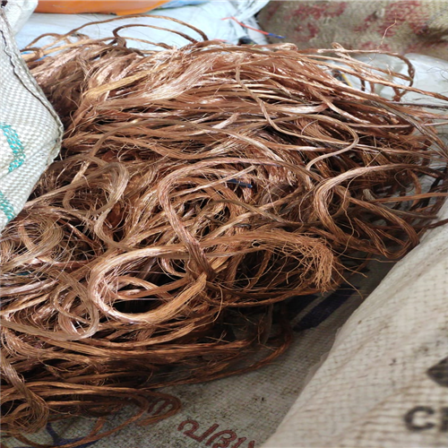 Monthly Offer: 500 Tons of Pure Millberry Copper Scrap (99.99%) from ...