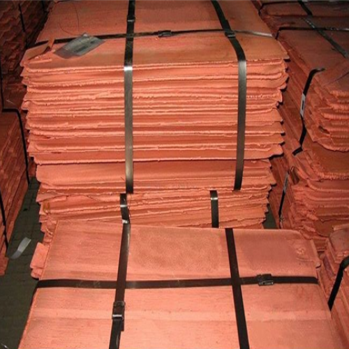 Monthly Supply: 100 MT of Copper Cathode Scrap from United States to ...